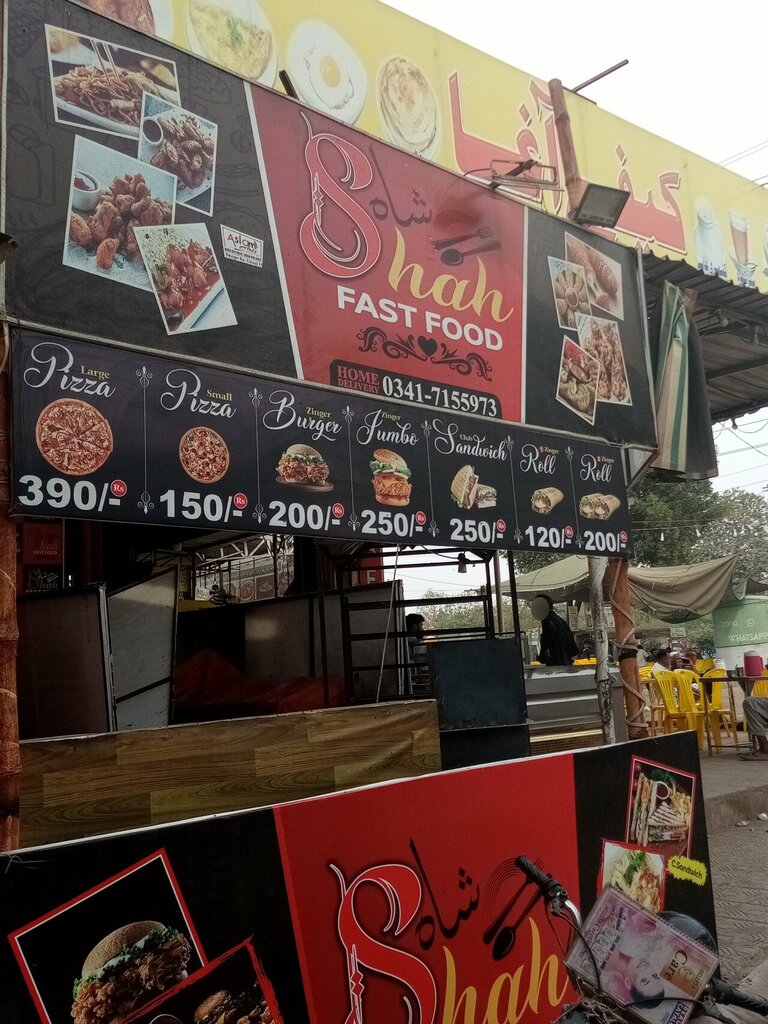 Kafe Shah fast food, Karaçi, foto