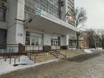 Сибирский казачий институт технологий и управления, приемная комиссия (ulitsa Kuybysheva No:79А), üniversiteler  Omsk'tan