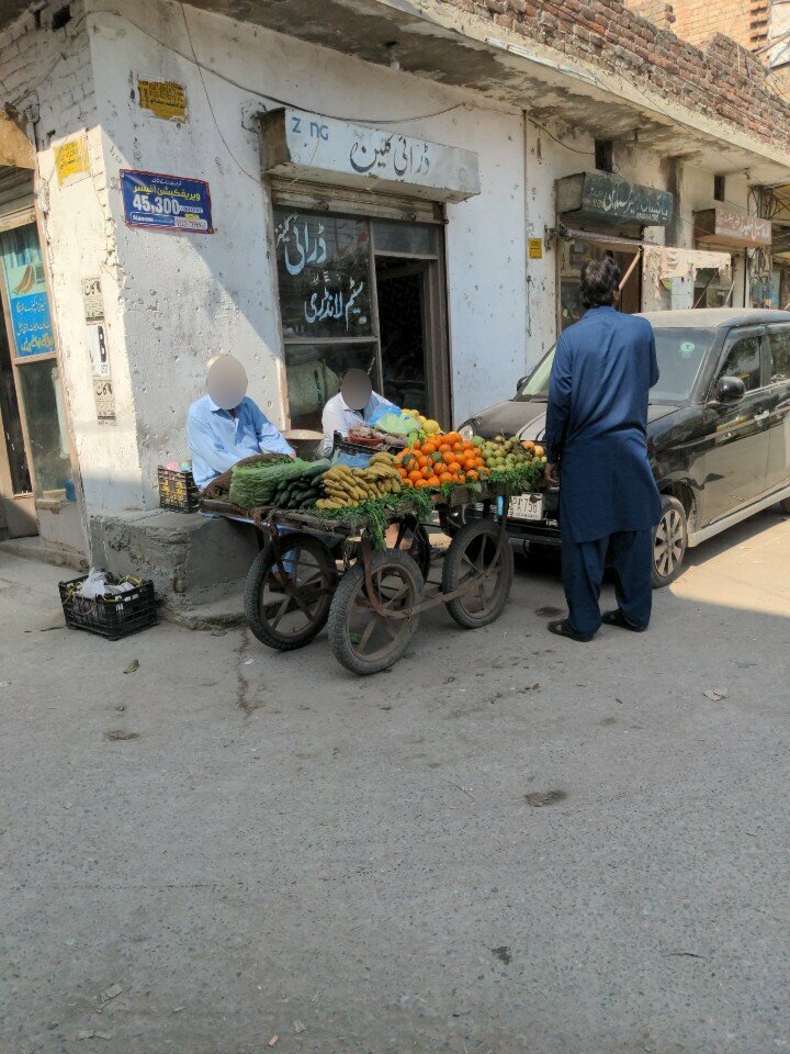 Kuru temizlemeciler Marhaba Dry Cleaner, Lahor, foto