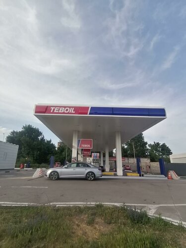 Benzin istasyonu Teboil, Şahty, foto