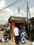 Orange Money (Rue Konan Blédou No:421, La commune Adjamé), para transferleri  Abican'dan