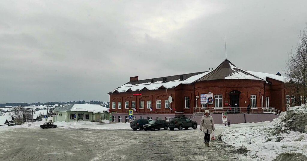 Kültür ocakları Культурно-досуговый центр городского округа Староуткинск, Sverdlovskaya oblastı, foto