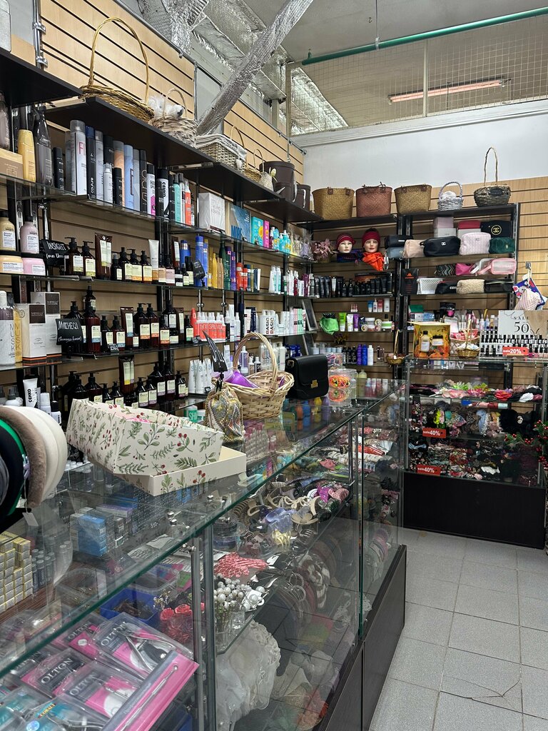 Kozmetik ve parfümeri mağazaları Vesna, Zvenigorod, foto