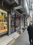 Büşra Kasap (İstanbul, Bahçelievler, Mustafa Kemalpaşa Cad., 54A), kasap, şarküteri  İstanbul'dan