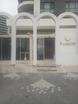 Sargon (Bursa, Nilüfer, 23 Nisan Mah., Metro Cad., 17), kafe  Bursa'dan