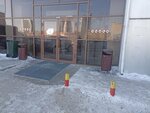 Туалет (Korabelnaya ulitsa No:41), tuvalet  Ulan‑Ude'den