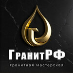 GranitRF (Zhilinskaya Street No:12Б, rabochiy posyolok Andreyevka), heykel ve mezarlık taşı üreticileri  Moskova ve Moskovskaya oblastından