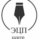 Ecpcentr (Bakuninskaya Street No:92с1), belgelendirme kurumu  Moskova'dan