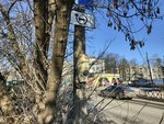 PlugMe (Yaroslavl, Lisitsyna Street), elektrikli oto şarj istasyonları  Yaroslavl'dan