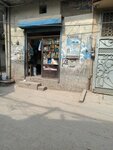 Irfan Peco Kaaj Overlock (Province of Punjab, Lahore, Dhana Singh Wala), dikiş malzemeleri  Lahor'dan