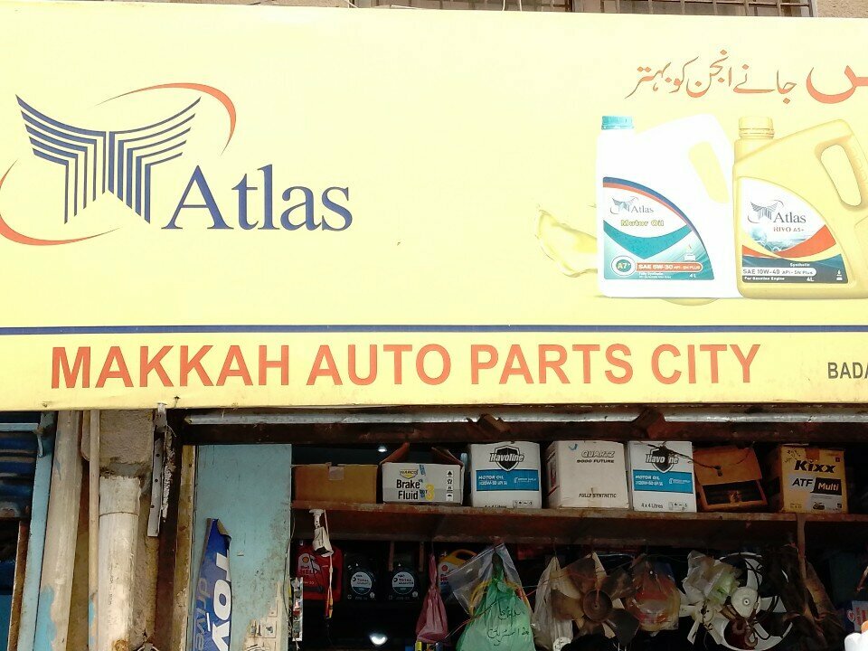 Otomobil yedek parçaları Makkah, Karaçi, foto