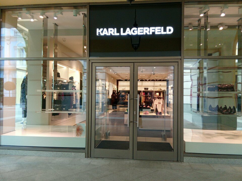 Giyim mağazası Karl Lagerfeld, Saint‑Petersburg, foto