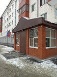 Прокуратура Московского района (ulitsa Vorovskogo No:23), savcılıklar  Kazan'dan