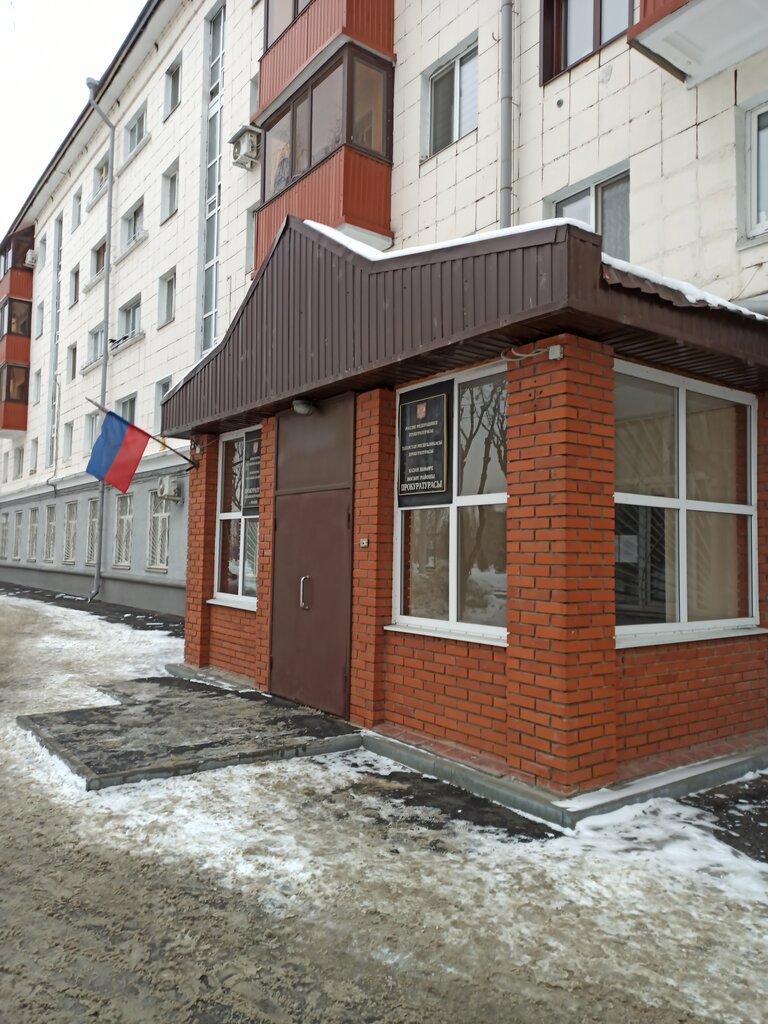 Savcılıklar Прокуратура Московского района, Kazan, foto