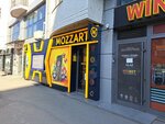 Mozzart (Dimitrija Tucovica Street No:19), şans oyunu bayileri  Belgrad'dan