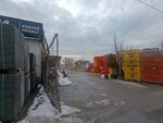 Filli Boya Coşkun Ticaret (Kilyos Cad., No:181B, Sarıyer, İstanbul), conta ve keçe takma aletleri  İstanbul'dan