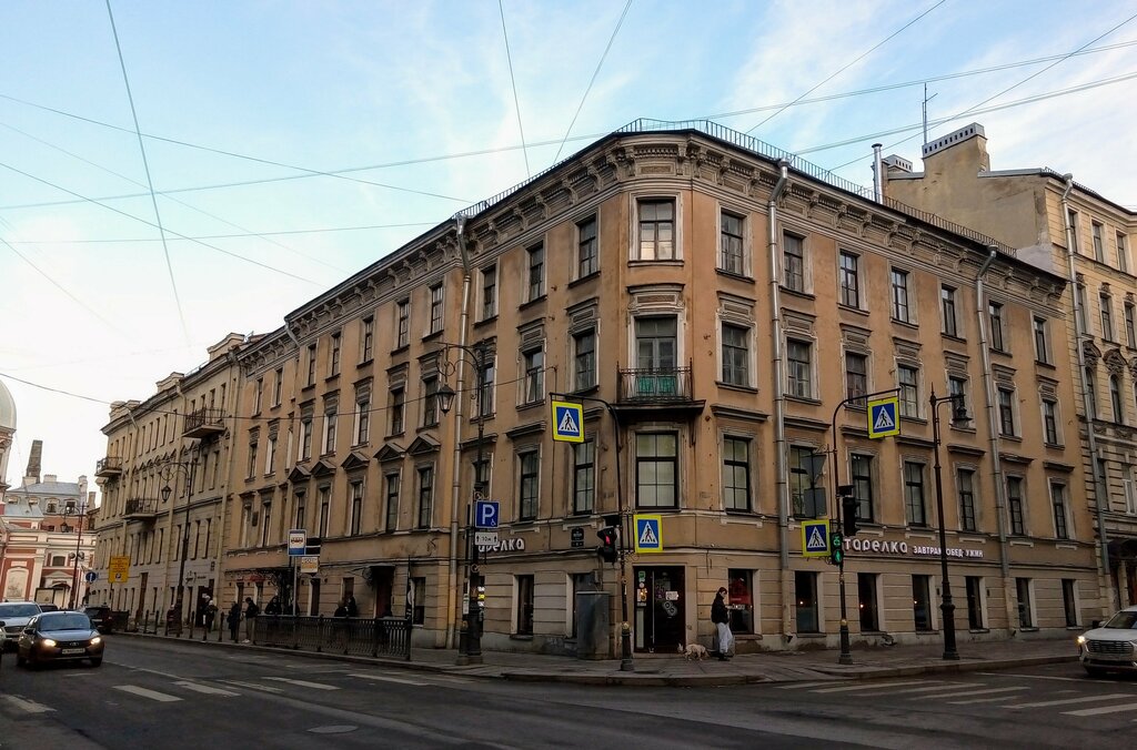 Kahve dükkanları Чёрный и белый, Saint‑Petersburg, foto