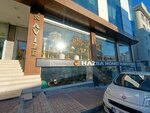 Ar Avize (İstanbul, Kağıthane, Kağıthane Cad., 26/2A), lamba ve avize mağazaları  İstanbul'dan