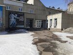 Dancer (No:3, 33-y mikrorayon), dans okulları  Angarsk'tan