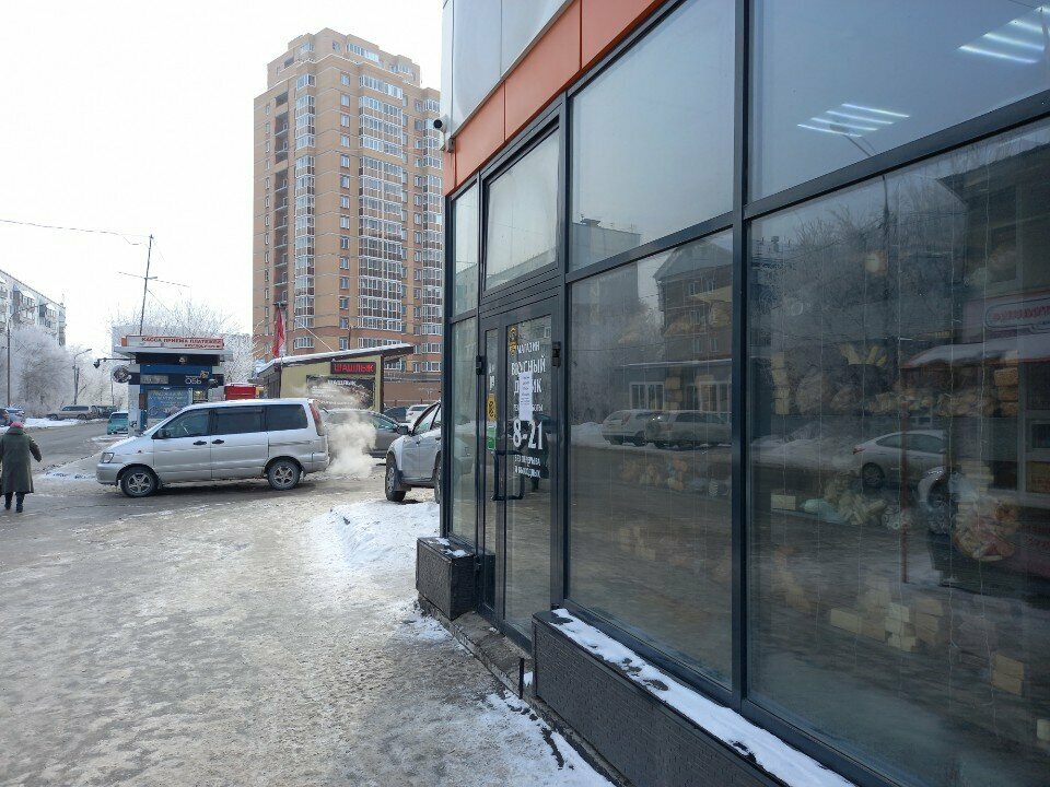Pasta, şekerleme ve tatlı Вкусный домик, Novosibirsk, foto