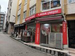 Coşkun Peynirci (İzzet Paşa Mah., Çam Sok., No:5B, Şişli, İstanbul), süt ürünleri satış mağazaları  İstanbul'dan