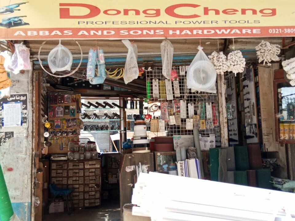 Elektronik eşya mağazaları Abbas and sons, Karaçi, foto
