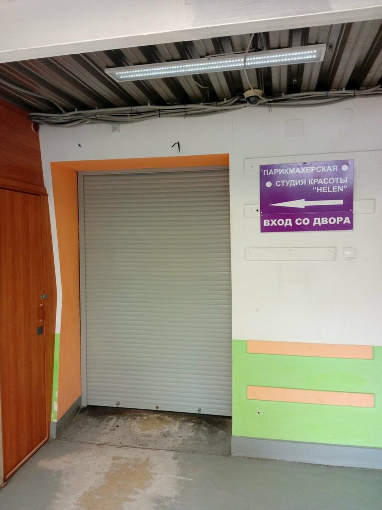 Pazarlar ve çarşılar Минирынок, Cherepovets, foto