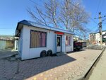 Гастроном (Azizova Street No:24/2), market  Makhachkala'dan