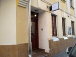 Aesthetics of the soul and body (Mashkova Street No:28/20с2), güzellik salonu  Moskova'dan