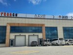 Akın Matbaa (Konya, Ankara Cad., 294B), baskı hizmetleri  Konya'dan