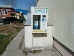 H2Osmos (Molodyozhnaya Street No:22), su satışı  Novorossiysk'ten