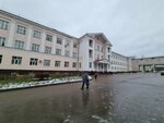 Кожно-венерологическое отделение (munitsipalnoye obrazovaniye Smolensk, Leninskiy rayon), hastane bölümü  Smolensk'ten
