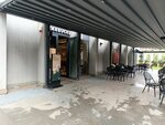 Starbucks (Aya Sariyer: Rumelifeneri Caddesi, Mavromolos Sok. 8/B No:42-43), kahve dükkanları  İstanbul'dan