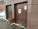 ZaProsto (Novoillarionovskaya Street No:47к1), kurs  Cheboksary'den