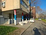 Ordinacija Krug (Narodnog Fronta Street No:62), psikiyatrist  Novi Sad'dan
