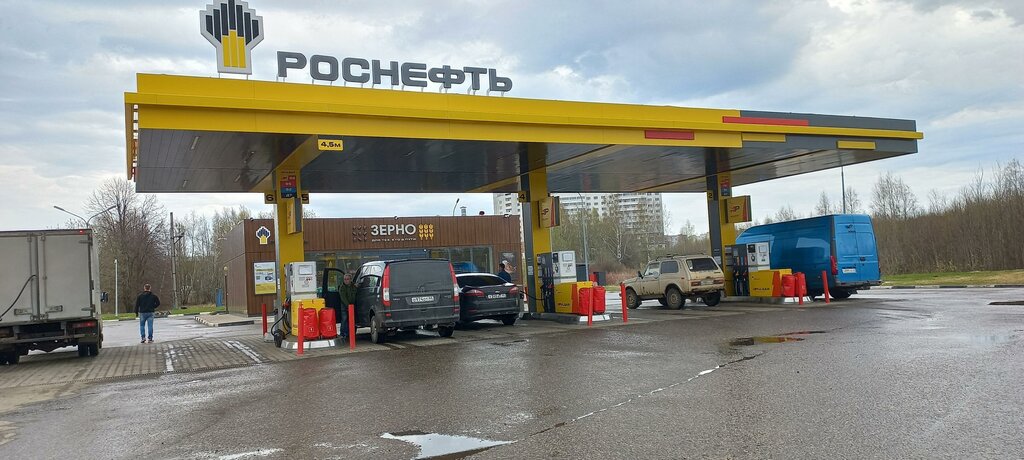 Benzin istasyonu Rosneft, Kostroma, foto