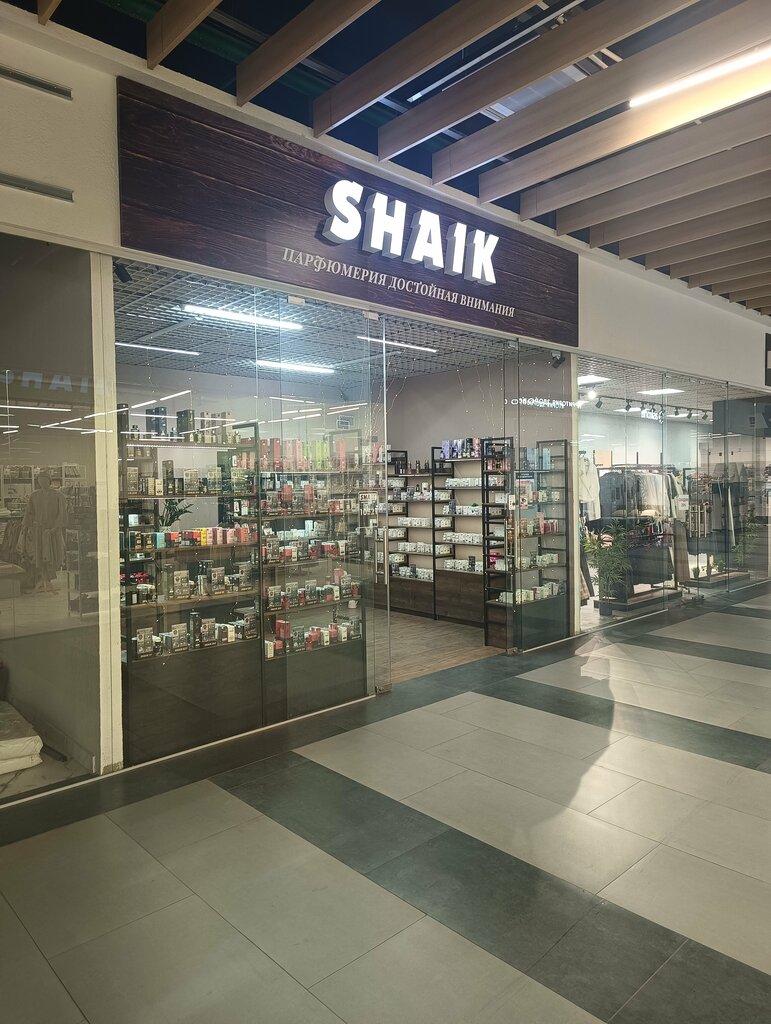 Kozmetik ve parfümeri mağazaları Shaik, Lida, foto