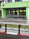 Пространство красоты (Entuziastov Street No:63), güzellik salonu  Barnaul'dan