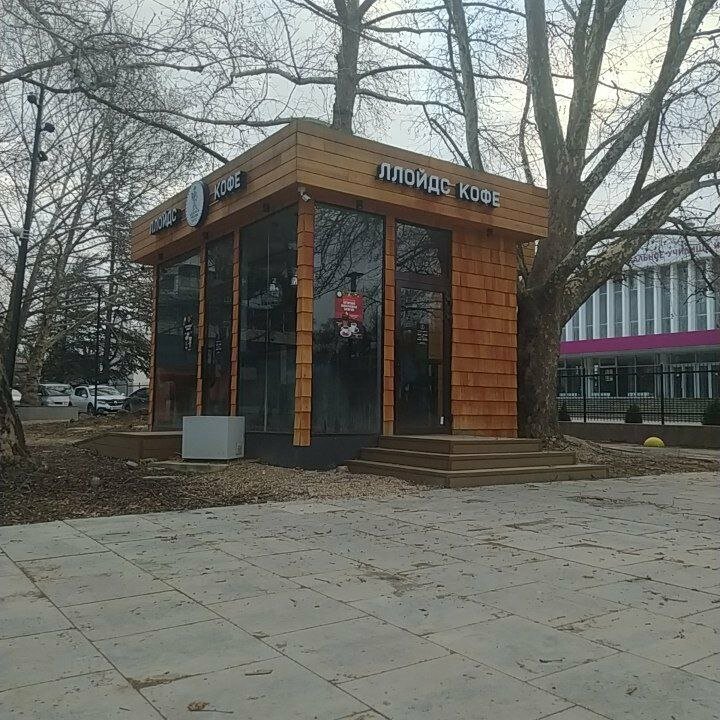 Kahve dükkanları Lloyd’s House, Simferopol (Akmescit), foto