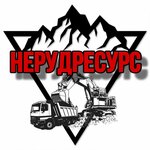 Неруд Ресурс (Izumrudnaya Street No:18), endüstriyel mineraller  Moskova'dan