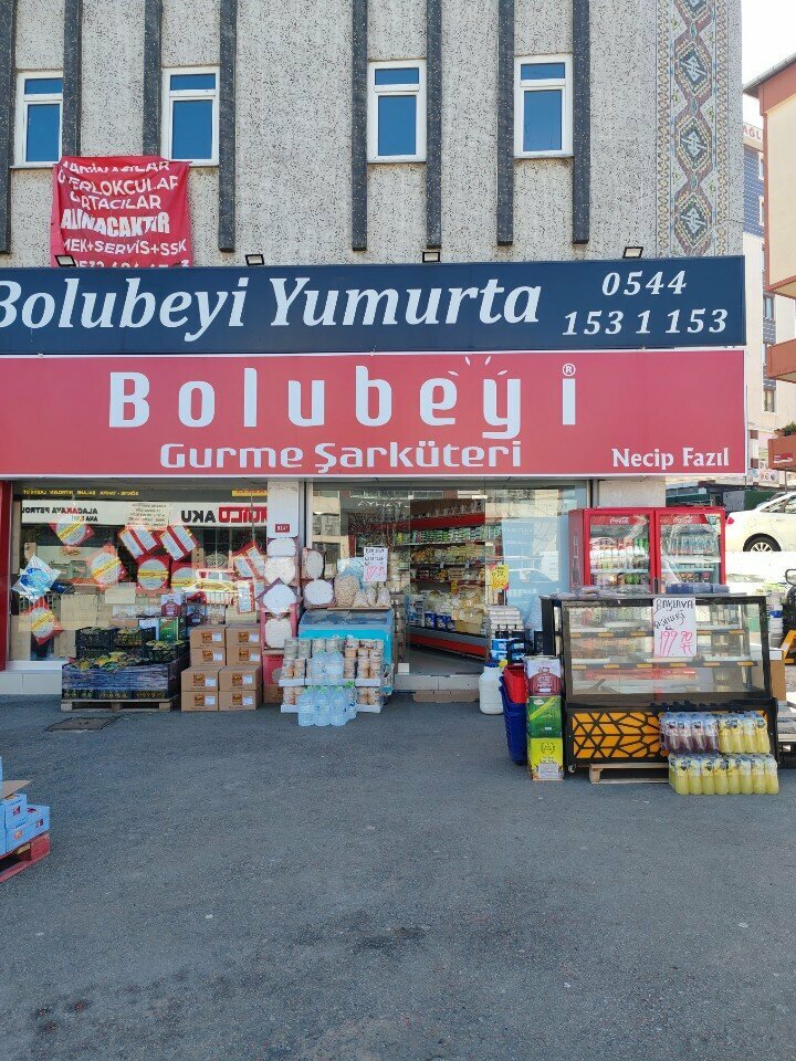 Eczaneler Ecem Eczanesi, İstanbul, foto