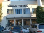 Coworking (Alexandre Akhmeteli Street No:7A), paylaşımlı ofis  Batum'dan