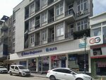 Acar Dağıtım (Adana, Seyhan, Tepebag Neighborhood, Cemal Gursel Avenue, 41), i̇thalat-ihracat firmaları  Adana'dan