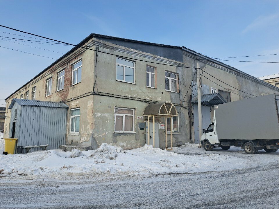 Yönetim ofisi Деталь-гм, Yekaterinburg, foto