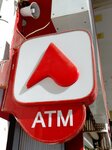 Bank Alfalah (Service Lane No:19/3, Clifton, Block 9), atm'ler  Karaçi'den