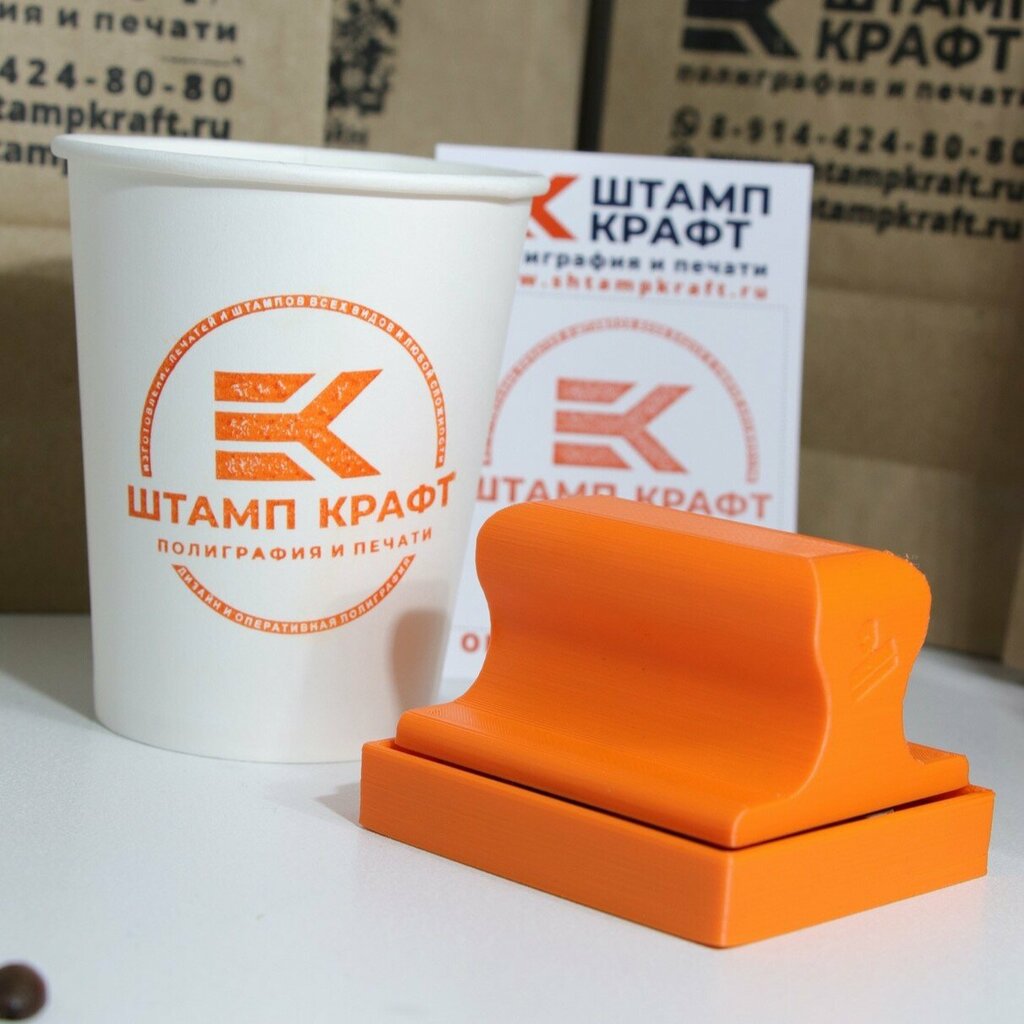 Mühürlerin ve pulların Shtamp Kraft, Habarovsk, foto