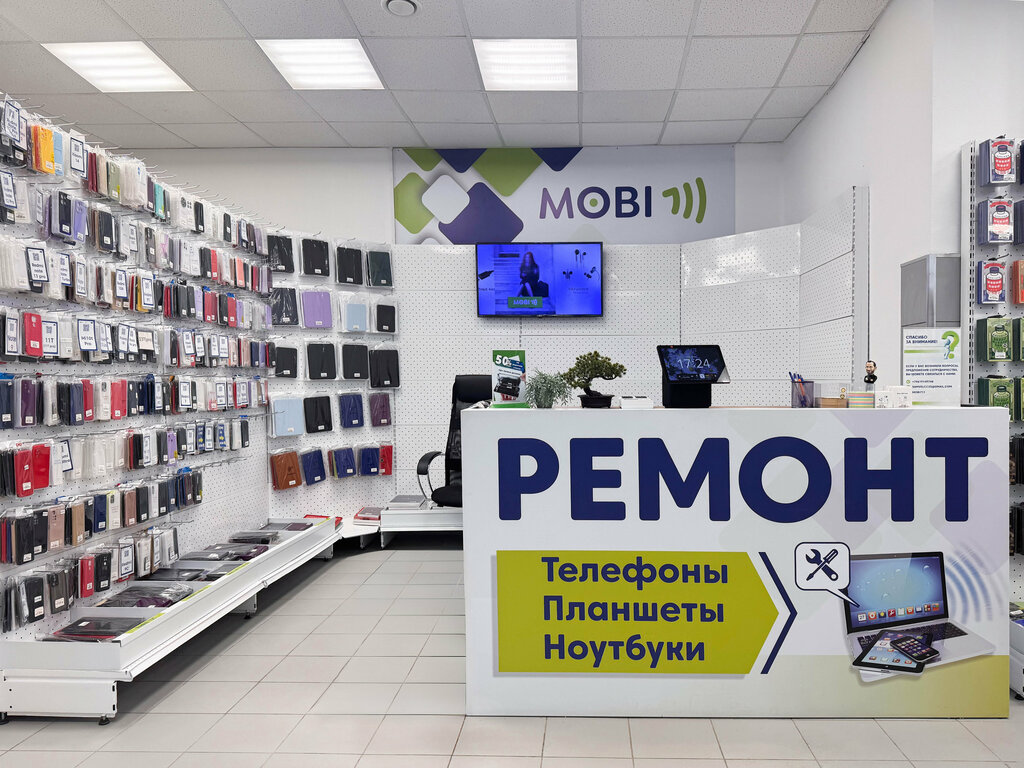 Cep telefonu aksesuarları Mobi711, Orenburg, foto
