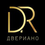 Dveriano (ulitsa Veteranov No:51, mikrorayon 2-ya Ploshchadka), kapılar  Krasnodar'dan