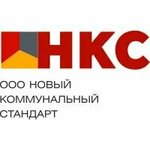 Новый коммунальный стандарт (Kozlova Street No:3), konut servisleri kuruluşları  Orehovo‑Zuyevo'dan