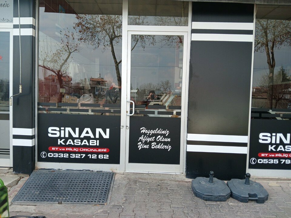 Süt ürünleri satış mağazaları Sinan Kasabı, Konya, foto